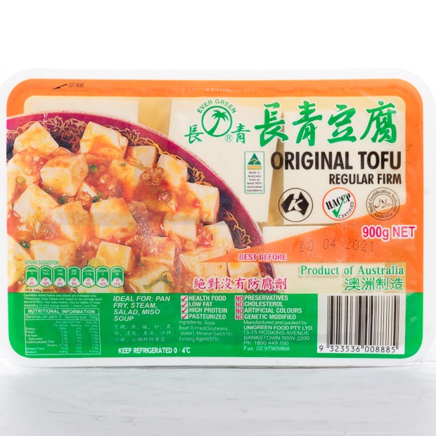 Evergreen Original Tofu Regular Firm (常青豆腐) 900g/pkt – Asian Food Online