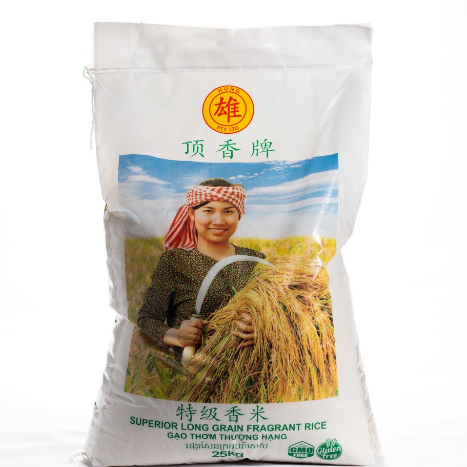 Superior Long Grain Fragrant Rice(长香米) 25kg – Asian Food Online