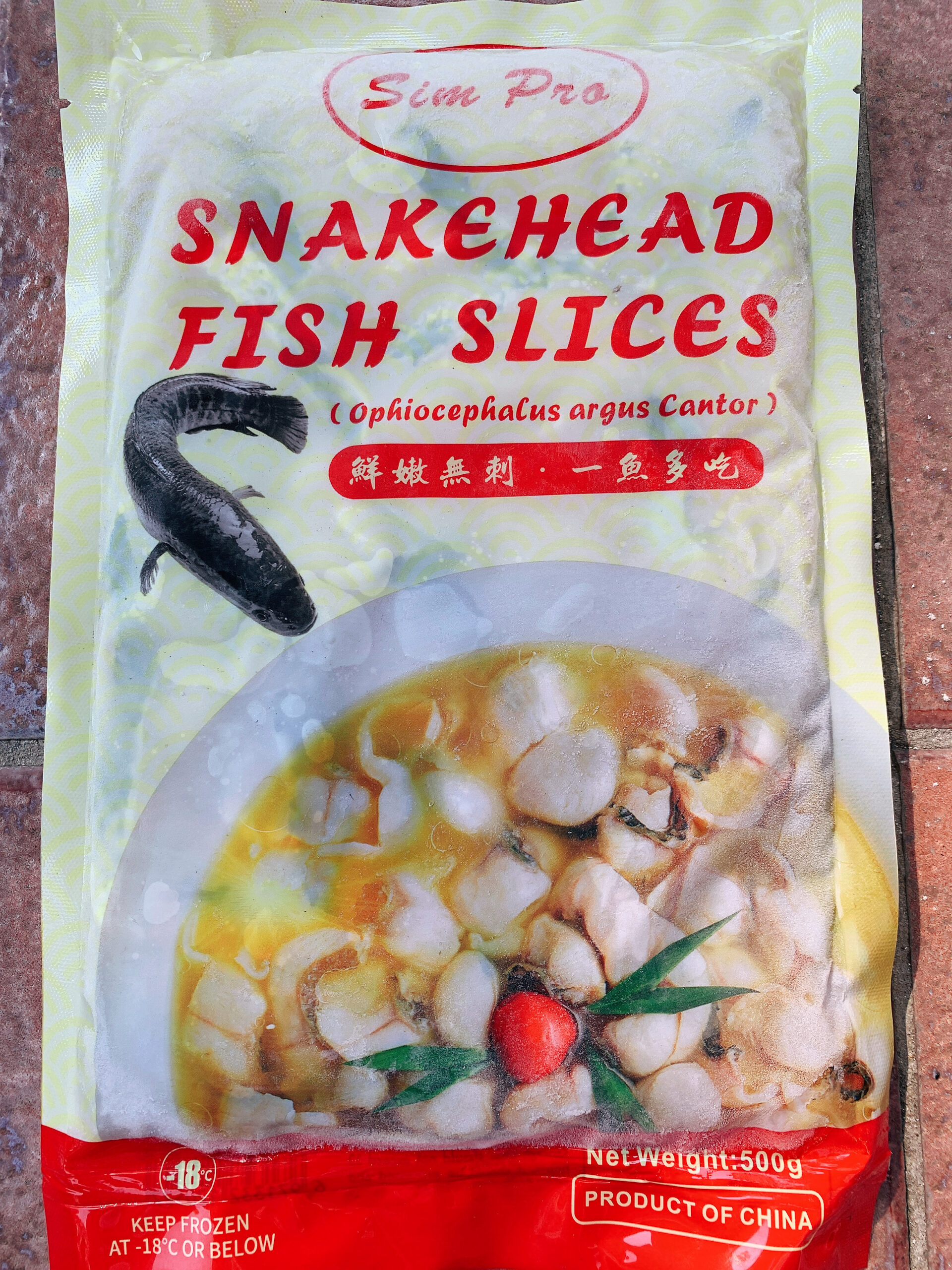 Snakehead Fish Slices (黑鱼片) 500g/pkt – Asian Food Online