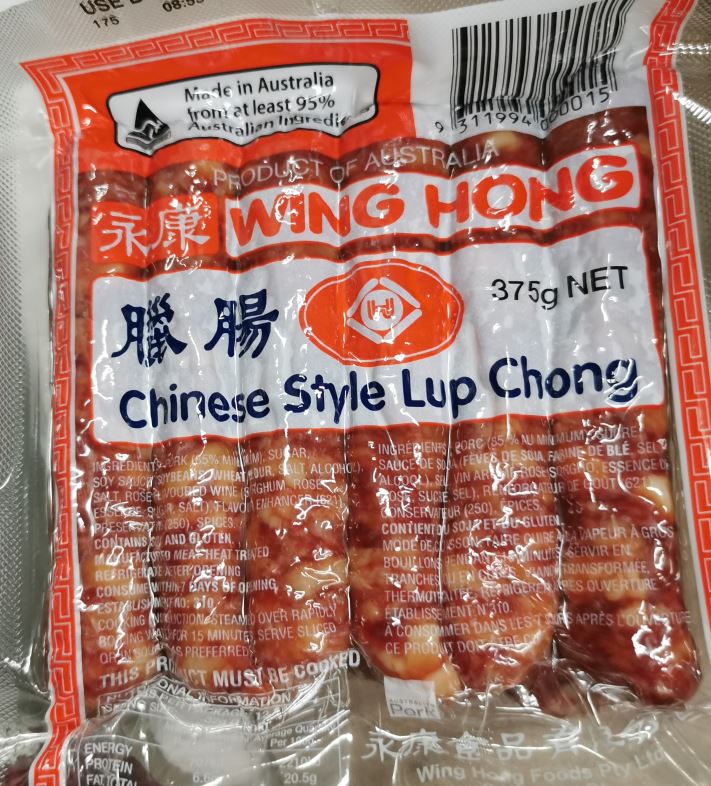 Chinese Style Lup Chong(腊肠) 375g – Asian Food Online
