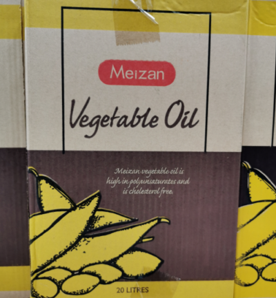 Meizan Vegetable Oil 20ltr – Asian Food Online