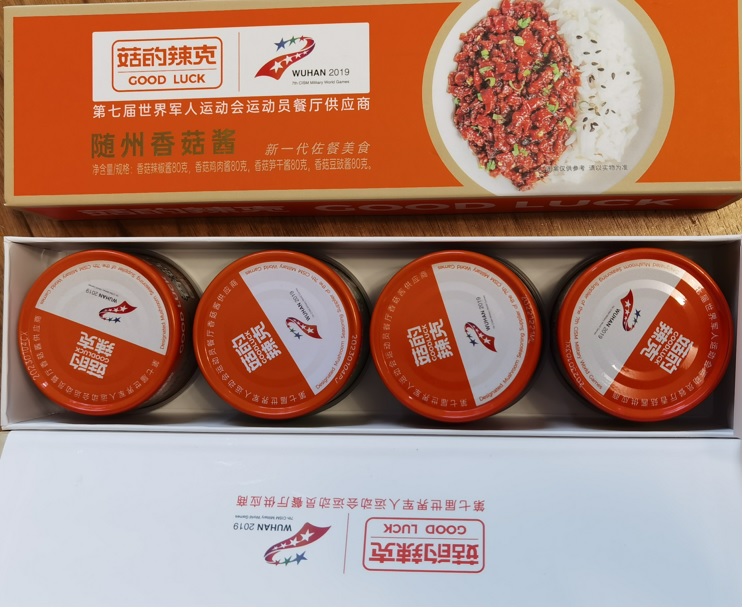 GOODLUCK SAUCE – Asian Food Online